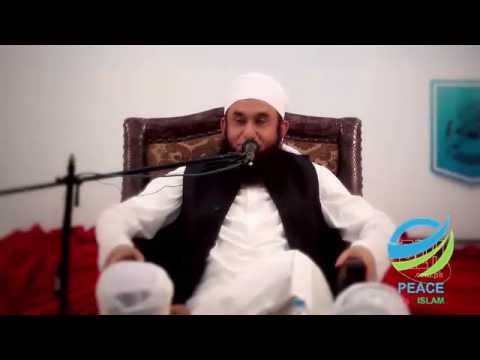 Molana tariq jameel┇صلا رحمی┇ Beautiful Byan sulah rahmi ┇ #relativ #love┇ PEACE ISLAM