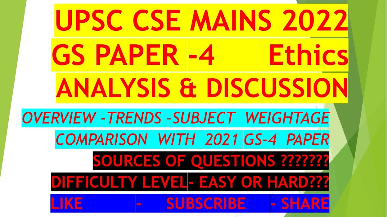 Upsc Mains 2022 Gs 4 Ethics Question Paper Upsc Mains 2022 Ethics