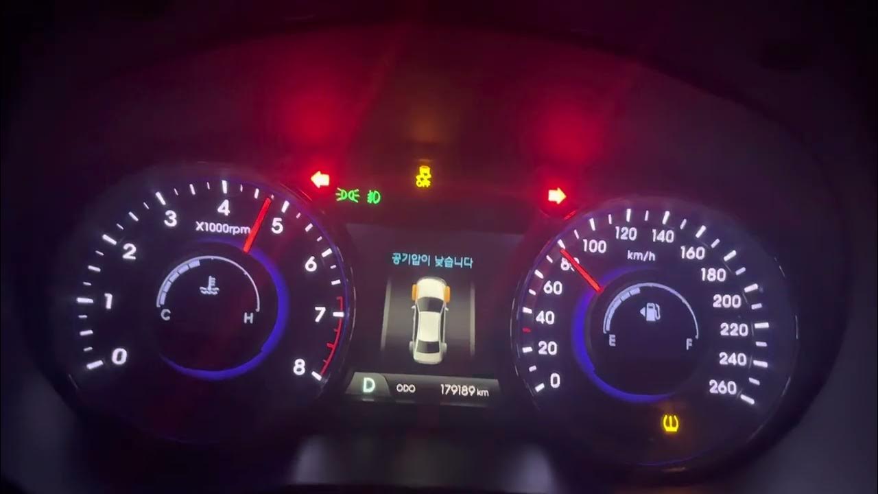그랜저HG lpi 제로백 가속 - YouTube