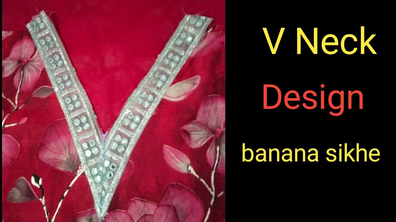 Trending V Neck Design banana sikhe / neck design - YouTube