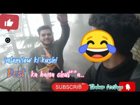 Interview kye name par dost ka bna chut**a😂🤣 / interview in hindi 🤣 #shorts #thakurfootage - YouTube