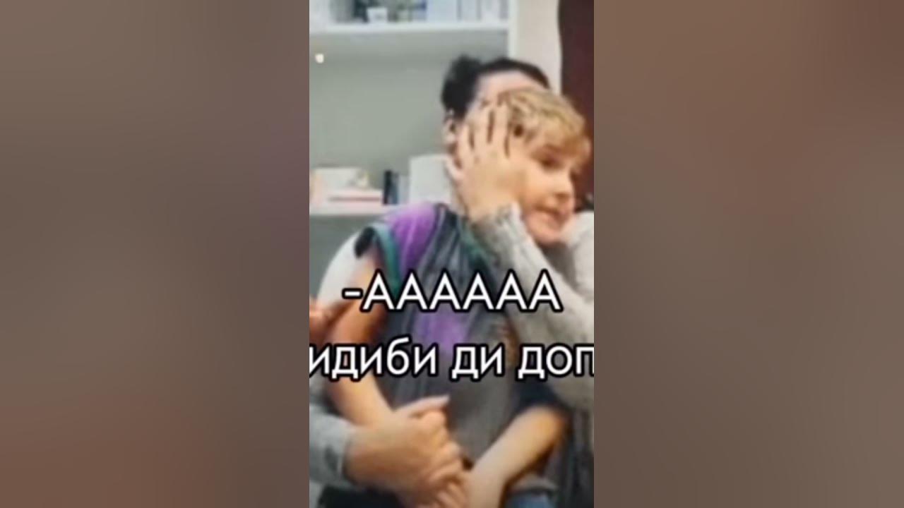 нет нет дядя Серёжа нет нет ааа ииии шкибиди доп доп доп ЕС ЕС скиби