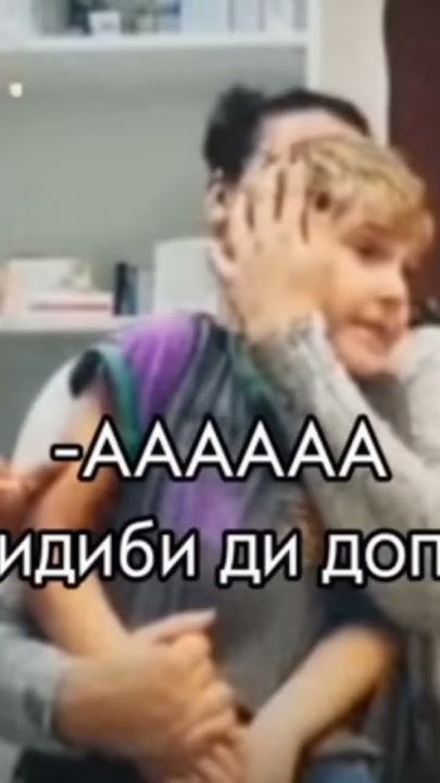 нет нет дядя Серёжа нет нет ааа ииии шкибиди доп доп доп ЕС ЕС скиби