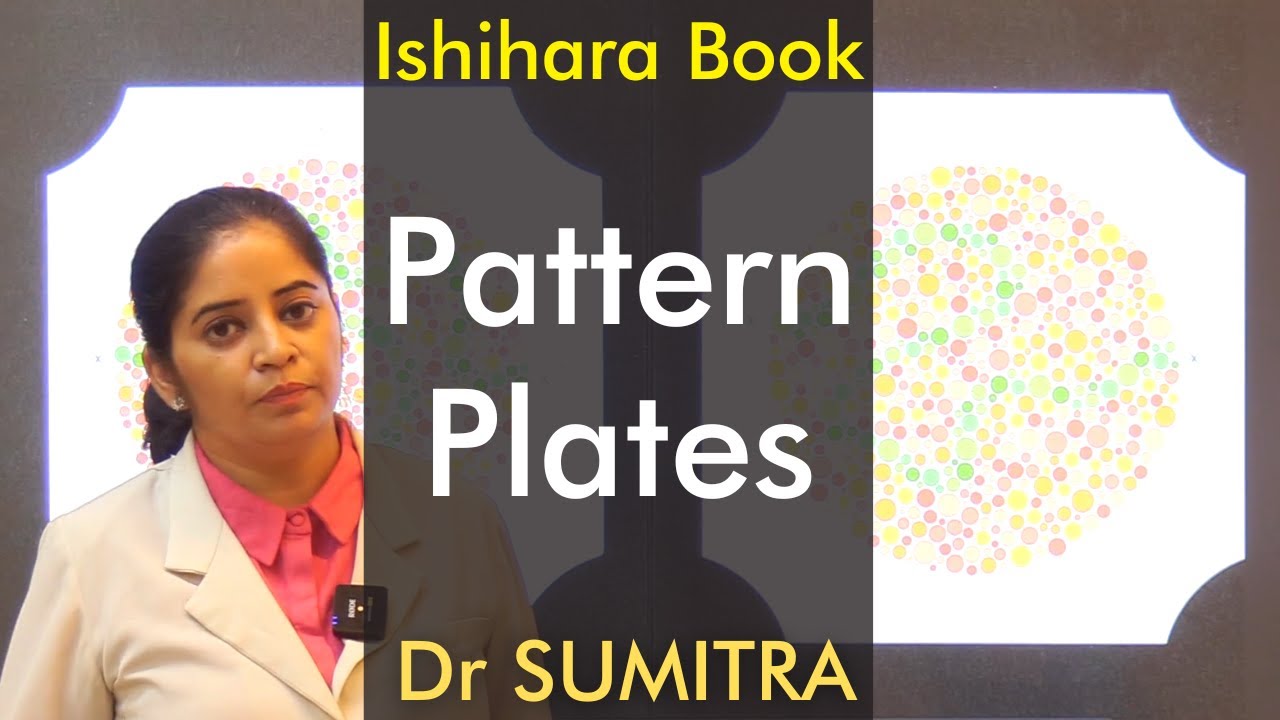 रास्ता प्लेट्स या सांप प्लेट्स | Pattern plates in Ishihara Book - YouTube