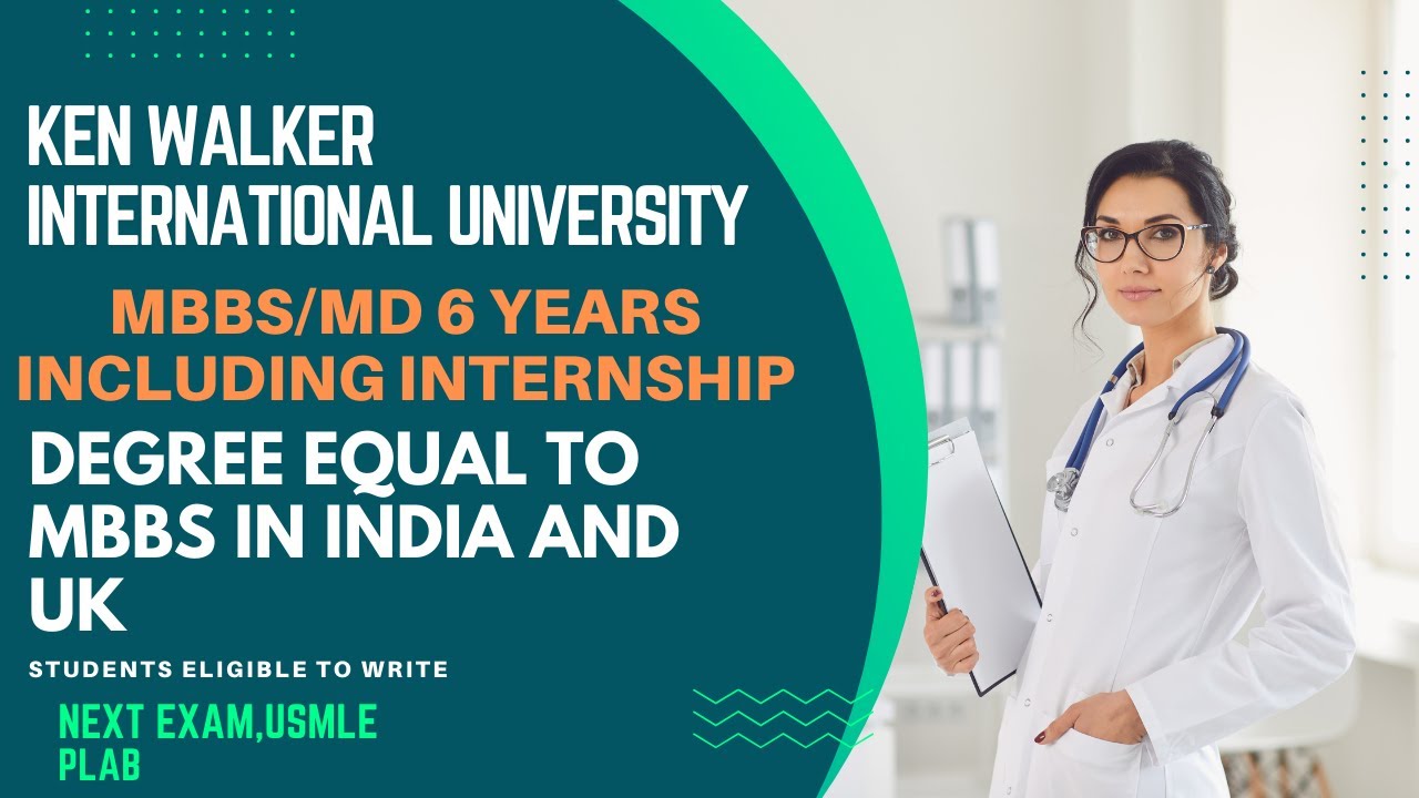 KEN WALKER INTERNATIONAL UNIVERSITY || MBBS IN GEORGIA 🇬🇪 || TOP MBBS ...
