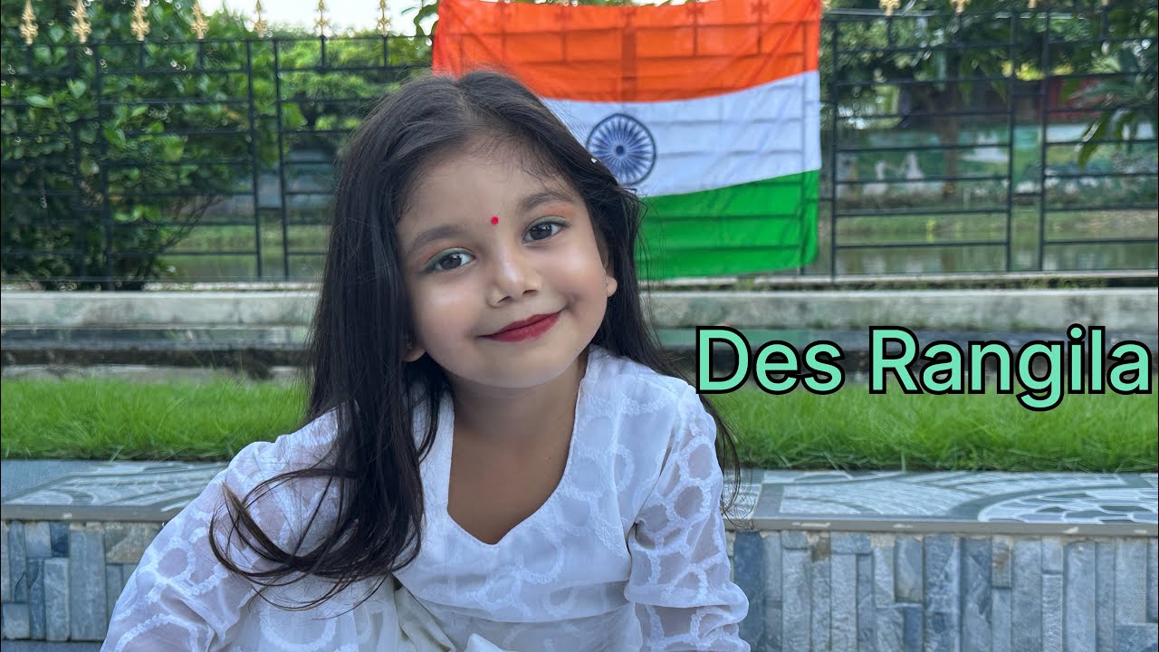 Des rangila song| dance by| SK IMON|easy dance for 3 years kids - YouTube