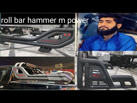 Roll bar hammer shotgun and m power imported China,car and vlogs, - YouTube