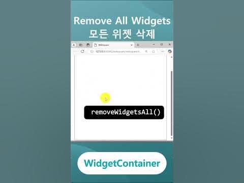 WidgetContainer - removeWidgetsAll() #websquare #lowcode #nocode #ui #ai - YouTube