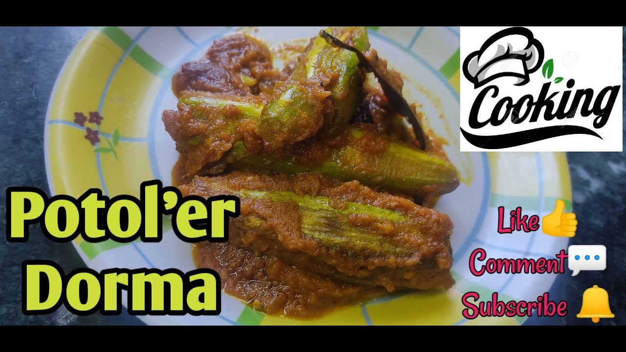 Potoler Dorma Bengali Recipe ।। Potoler Recipe In Bengali 2021 ...