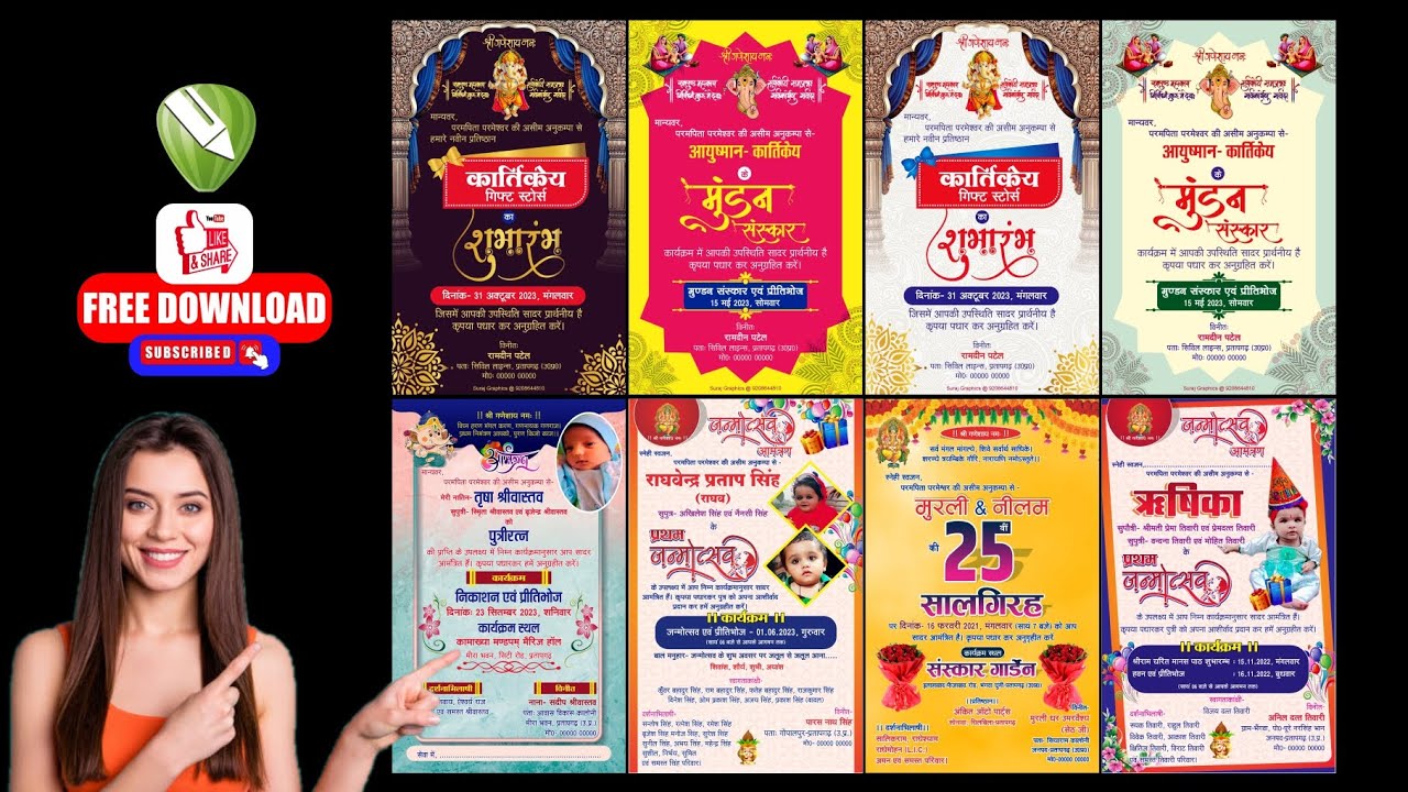 Multi Colour Card Part 2 CDR File Free Download - YouTube