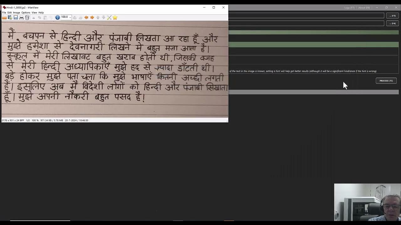Handwritten text recognition - YouTube