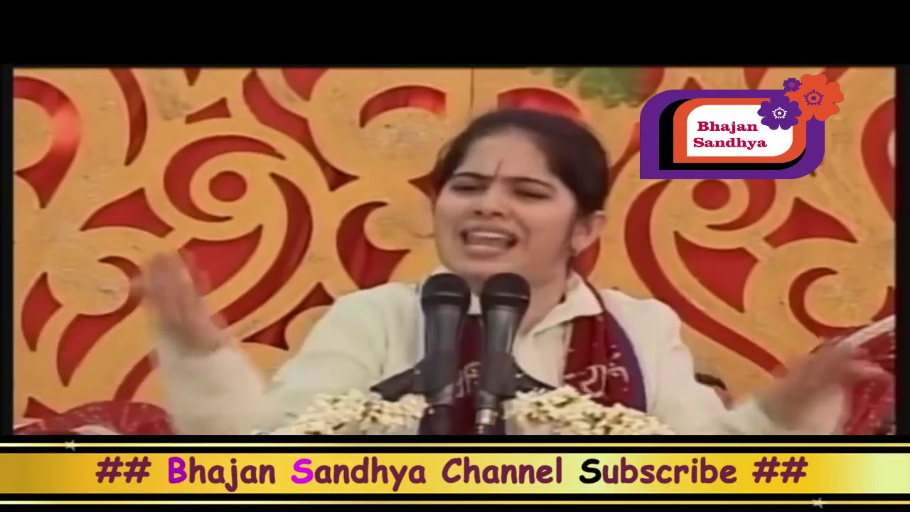 Dilkhush(3) - YouTube