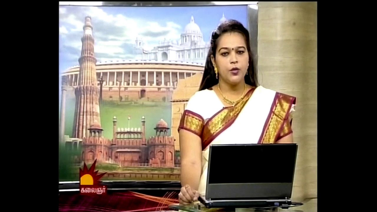 Kalaignar Tv News Readers Photos