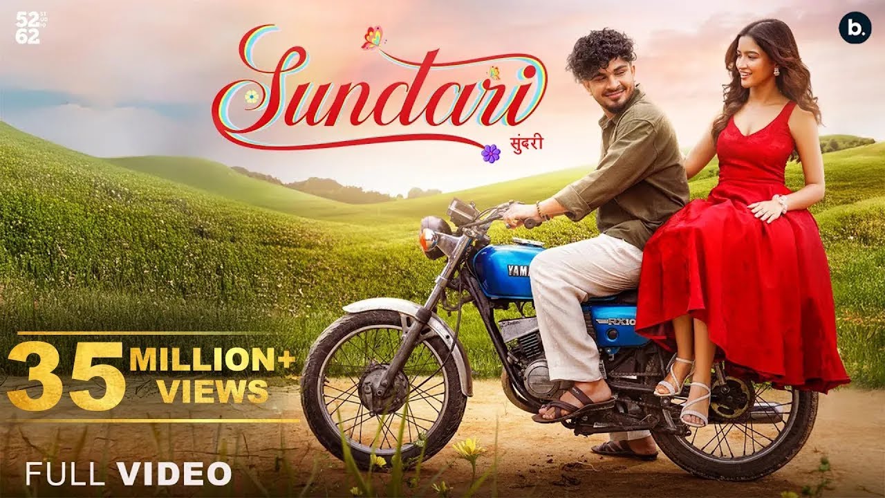 Sundari (Official Video) Sanju Rathod Ft. Yashika Jatav | G-Spark | Marathi Song 2025 - YouTube