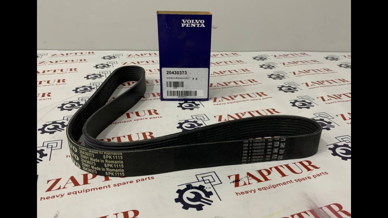VOLVO PENTA 20430373 V-RIBBED BELT [ZAPTUR] - YouTube