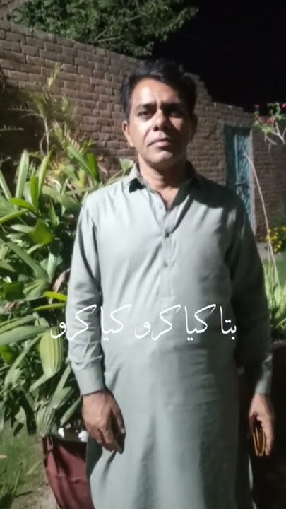 Syed Faisal Naqvi velog utube - YouTube