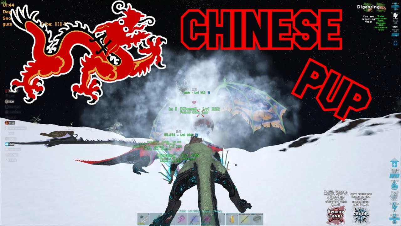 Destroy Everyone With Angry Chinese | Ark Official PVP 🍭 - YouTube