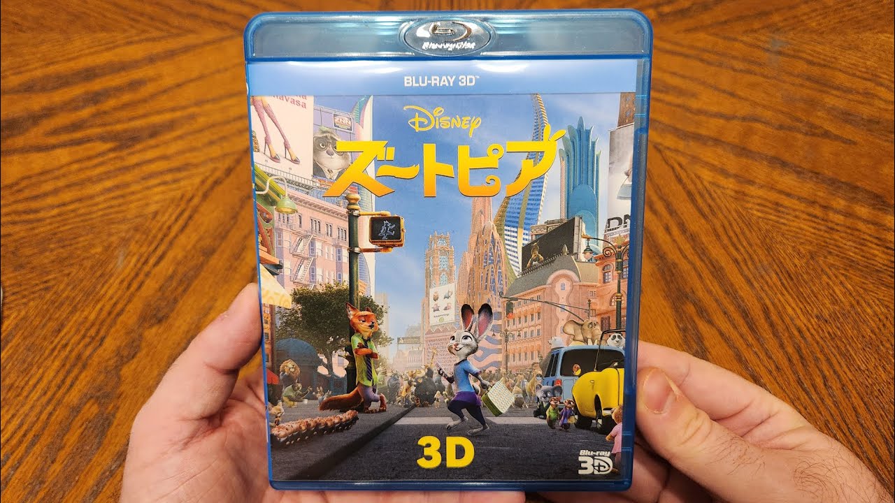 Zootopia Home Video #23 - Japanese 3D Blu-Ray - YouTube