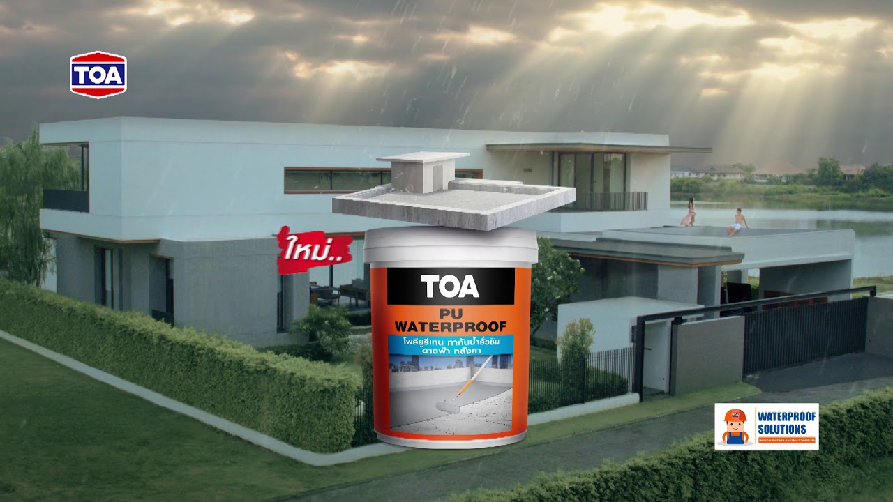 VTR TOA Water proof - YouTube