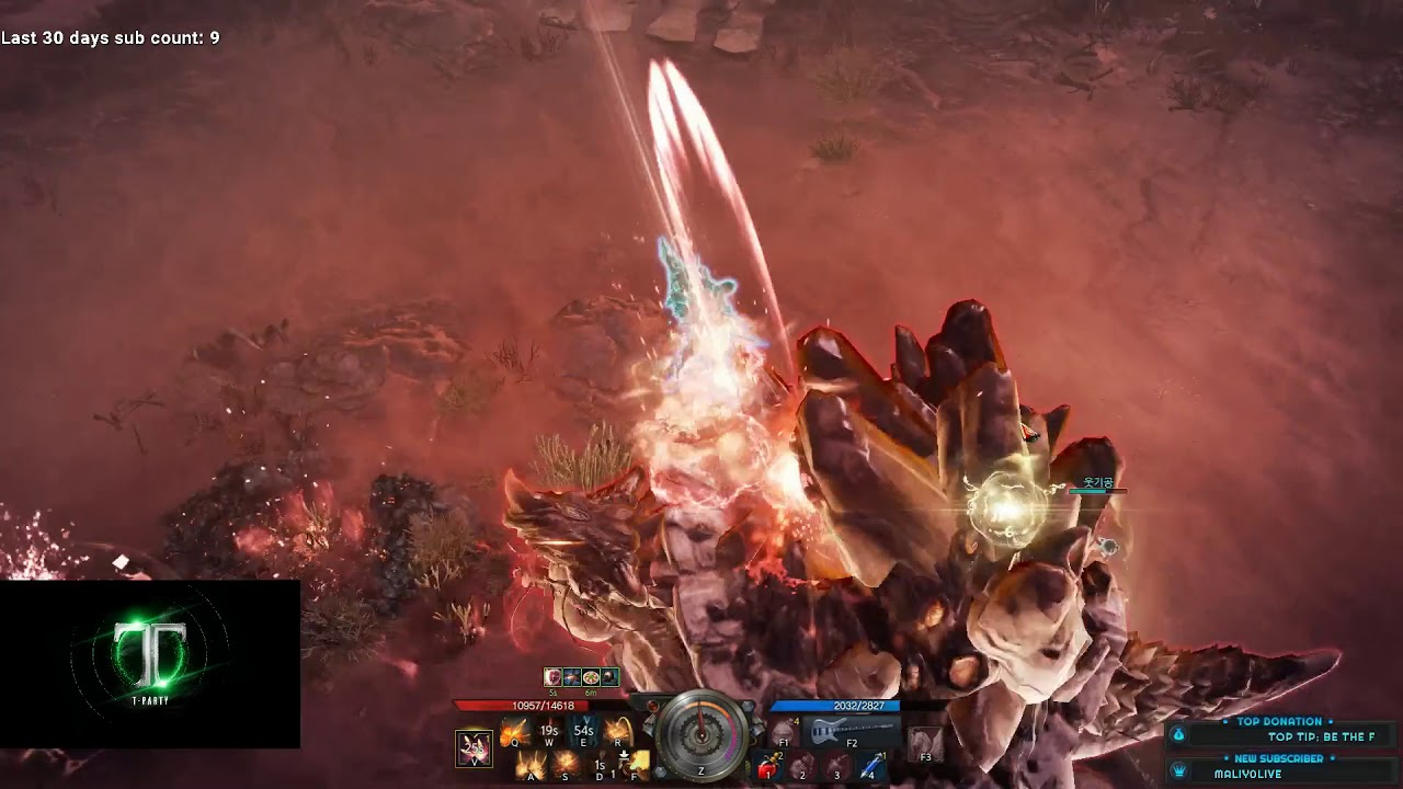 Lost Ark Lava Chromonium Blaster 460ilvl - YouTube