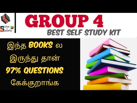 TNPSC GROUP 4 BOOK MATERIALS 2025 | GROUP 4 STUDY MATERIALS | GROUP 4 ...