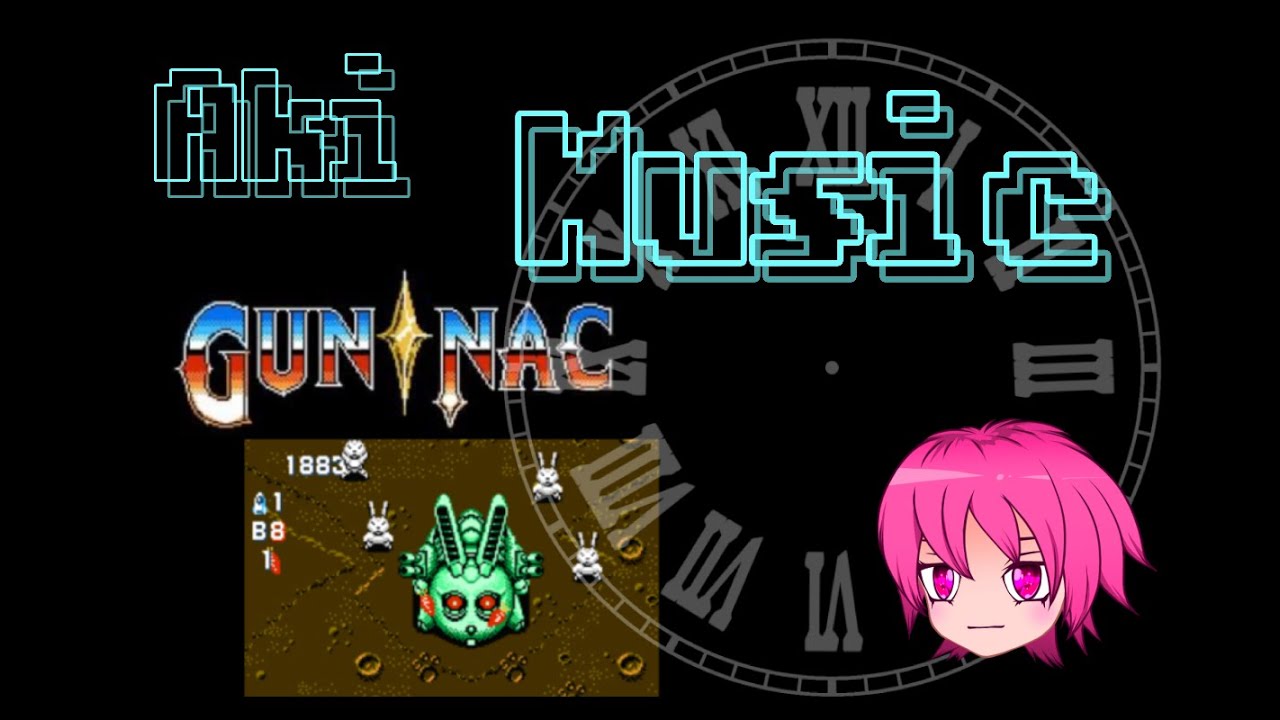 FC GUN NAC 月の星 BGM ガンナック - YouTube