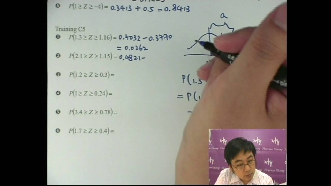 Herman Yeung - DSE M1 - Normal Distribution 正態分佈入門篇07 - YouTube