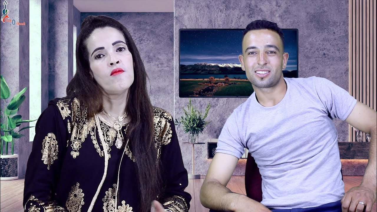 إحساس غريب ليلى بومية وجواد ازداد"نعول أنمياوال"Layla boumia et jawad ...