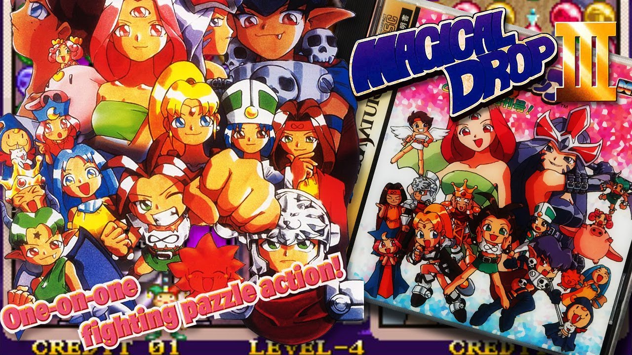 GAMEEXTV - retroautopsia de MAGICAL DROP III para el SATURN - YouTube