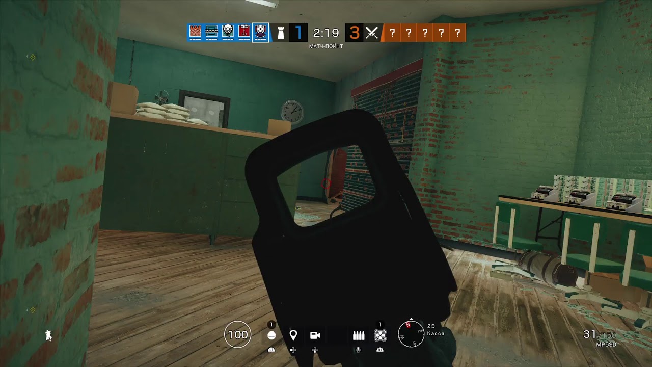 R6 Siege PS4 - YouTube