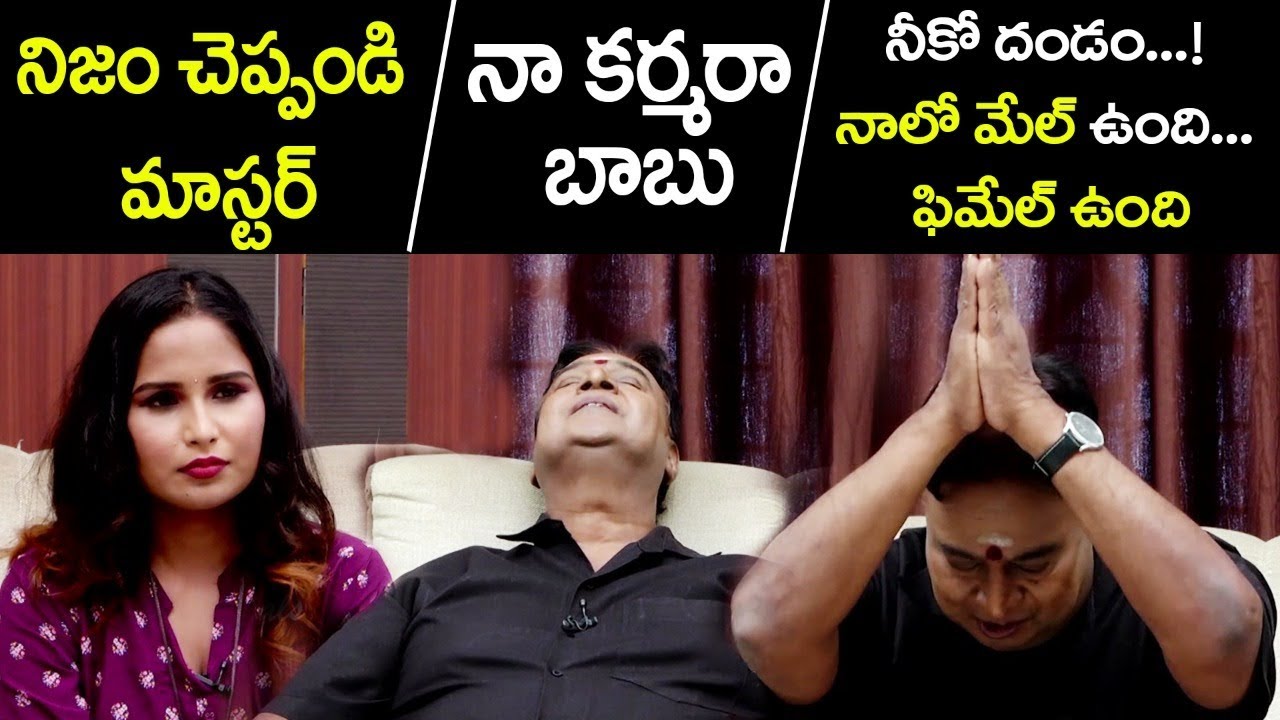 Chreographer Shiva Shankar Master BOLD Interview | Allu Arjun | Mahesh ...