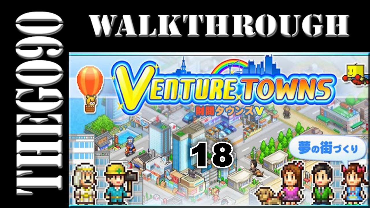 [Walkthrough] Venture Towns [18] Move-in Bonus - YouTube