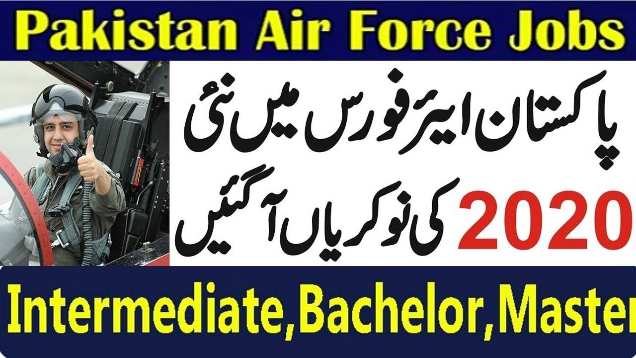 Join PAF jobs 2020 ! joinpakairforce pakistan jobs - YouTube