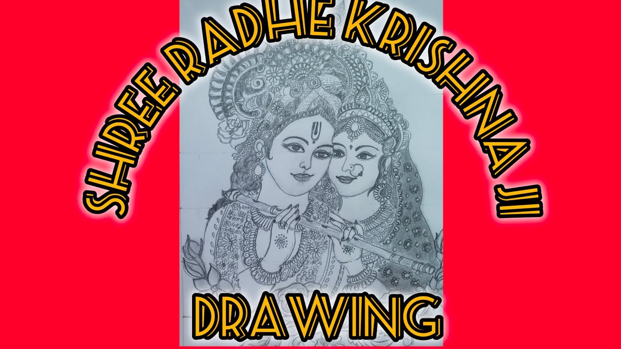 shree Radhe Krishna Ji drawing . how to draw Radha Krishna Ji - YouTube