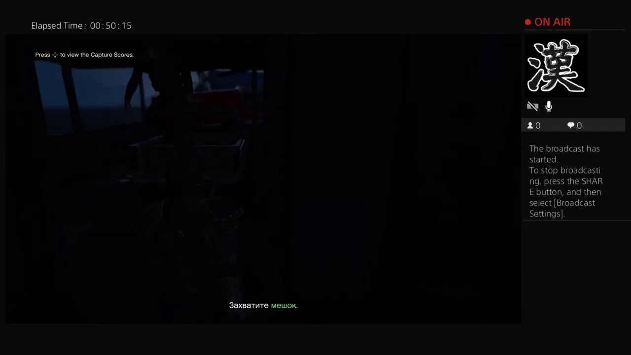 Gta 5 rp ps4 zombie apocalypse - YouTube