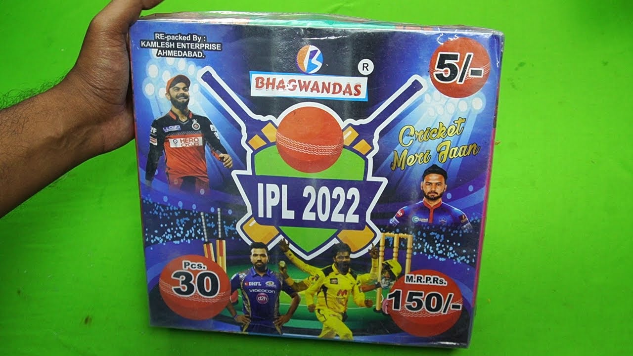 🤩 IPL Ka Kazana With Gifts Inside 🤩 - YouTube