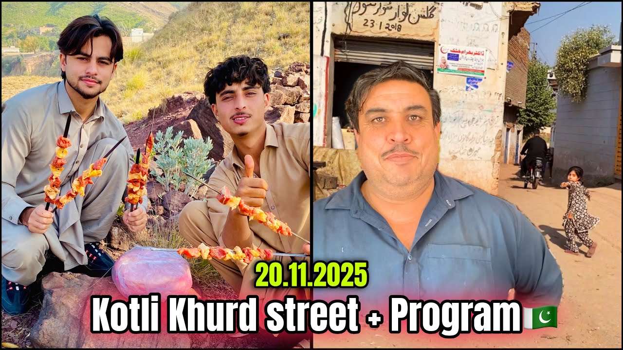 Kotli Khurd Street + Program Pashto Vlog | 20.11.2025 - YouTube
