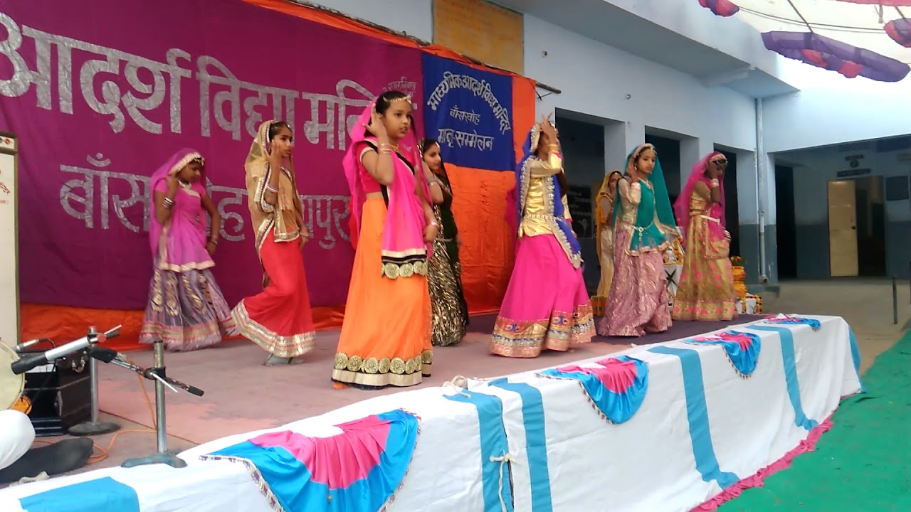 AVM Banskhoh ..Mr GS - YouTube