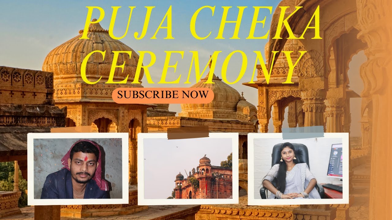puja ka cheka ceremony | omnath sakshi vlog | Cheka ceremony video ...