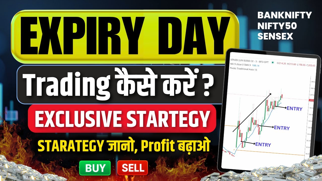 Expiry Day में कैसे करें Trading?🔥 Hero-Zero Trade, Option Greeks ...