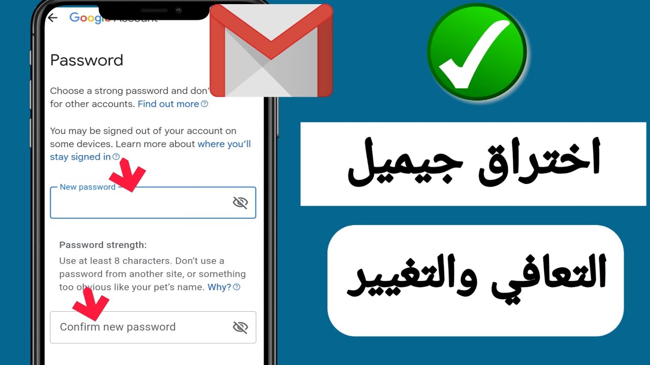 كيفية إصلاح استعادة حساب Gmail 2025 || تحديث جديد - YouTube
