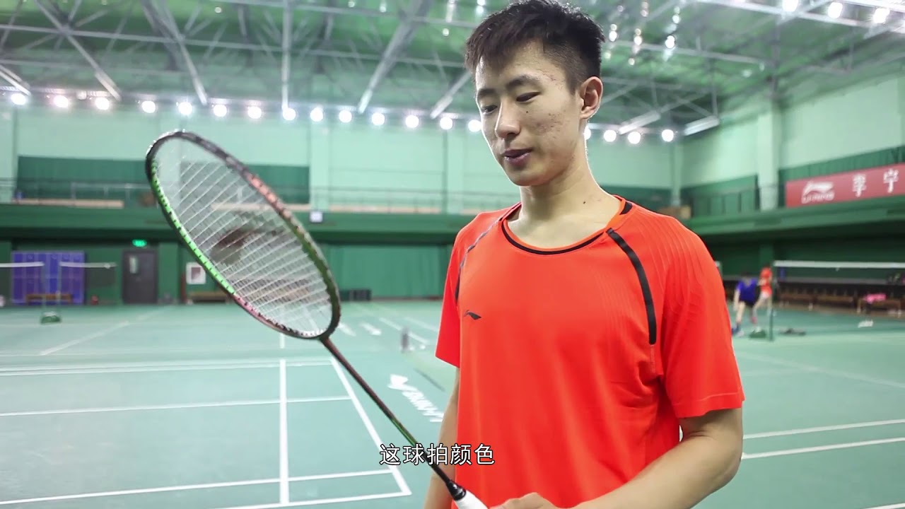 Best Li-Ning Badminton Racket N9II Review - YouTube