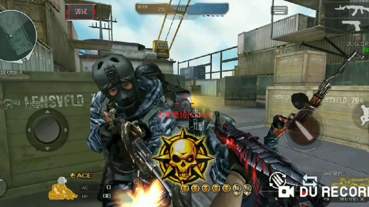 CFQQ Offline X 2.8 AK-47 Knife Born Beast - YouTube
