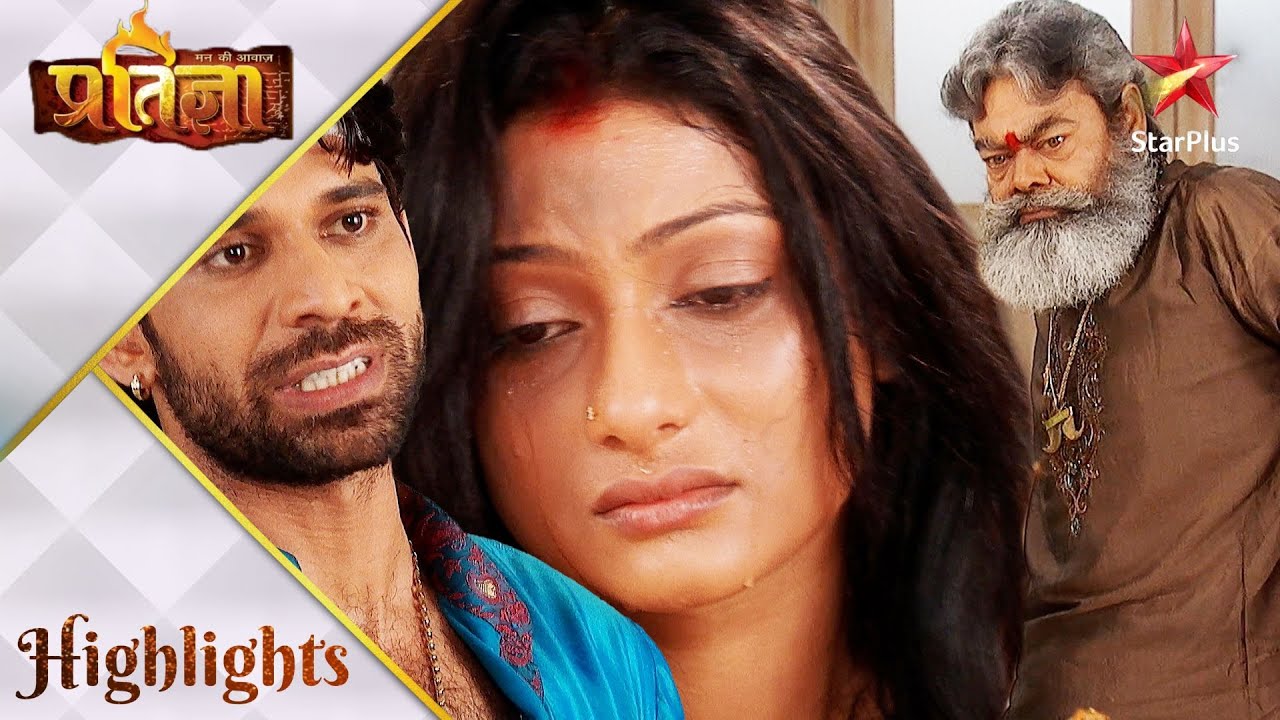 Mann Kee Awaaz Pratigya | मन की आवाज़ प्रतिज्ञा | Kya Sajjan maanega ...