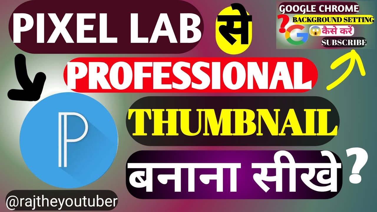 📢Pixellab Tutorial: Stunning YouTube Thumbnails Made Easy 🔥 by ...