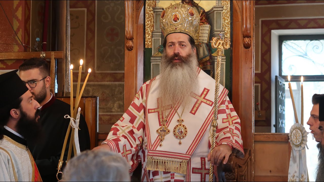 «Η αγιότητα είναι ο προορισμός όλων μας» ΚΥΡΙΑΚΗ ΑΓΙΩΝ ΠΑΝΤΩΝ Α ...