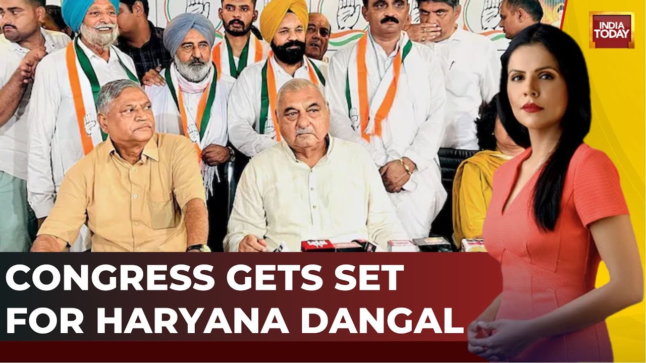 Bhupinder Hooda Live | Big Suspense Over CM Face | Haryana Dangal Live ...