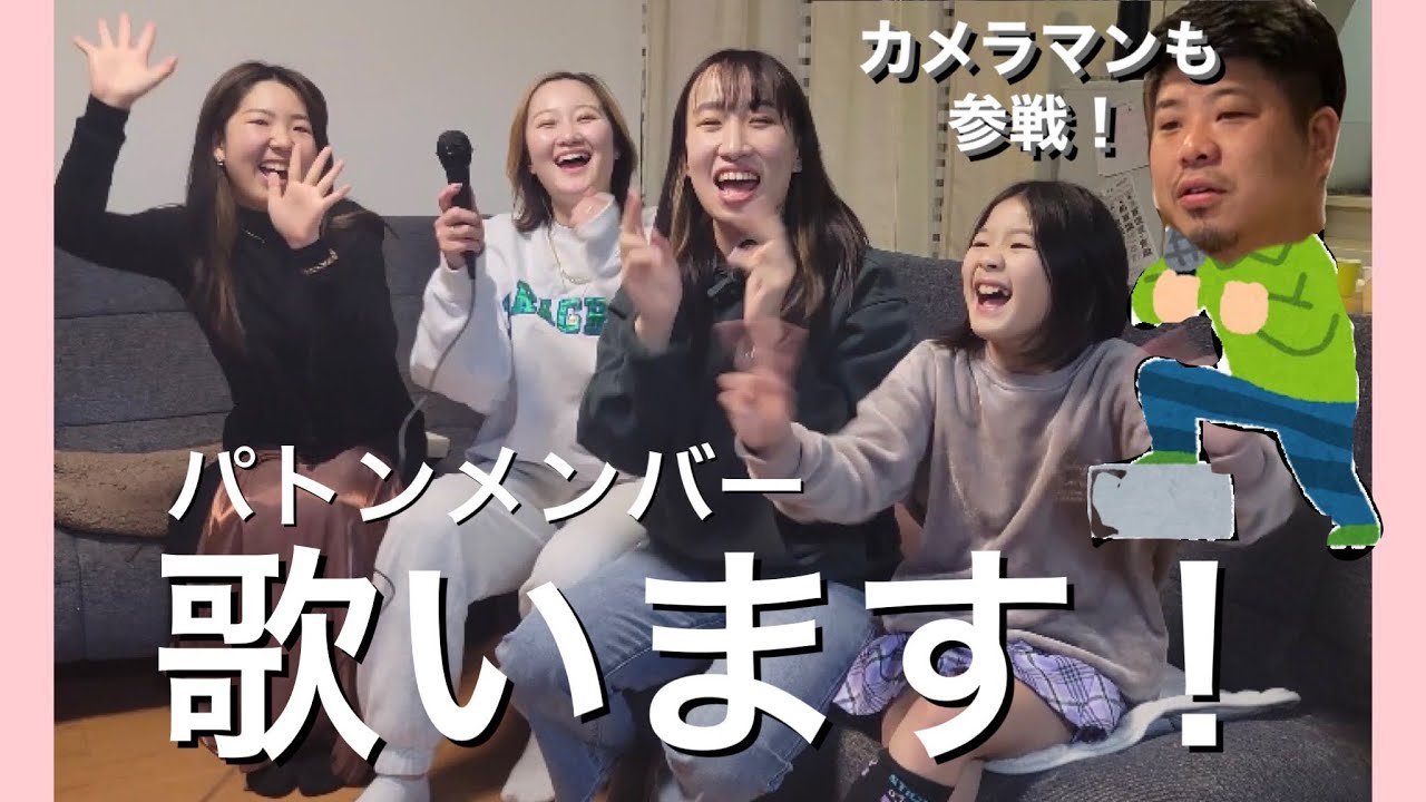 【カラオケ】下3桁で点数勝負🔥 - YouTube