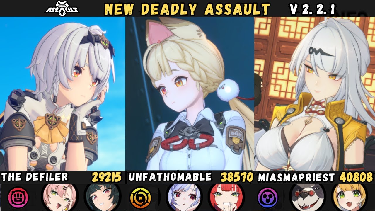 NEW Deadly Assault 2.2.1 SAnby Nicole Astra, Alice Weeping, Yixuan Team ...