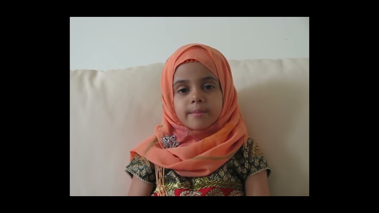Maryam Masud's Quran Recitation From Age ( 3, 4, 5, 6, 7, 9, and Now ...